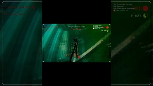 Взорвал монстра миной.