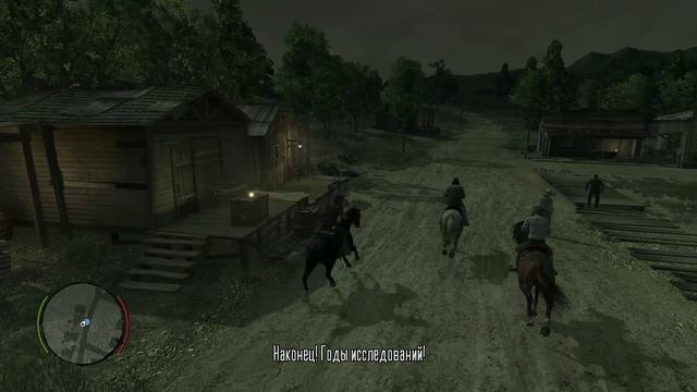 Red Dead Redemption 1 (Часть 12)