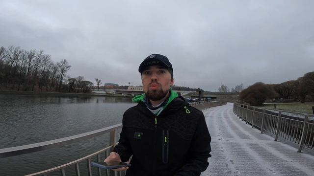 Урок 19 детям. Конституция