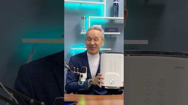 Ионизатор воды KYK Hisha: выгодное предложение в Чёрную пятницу!