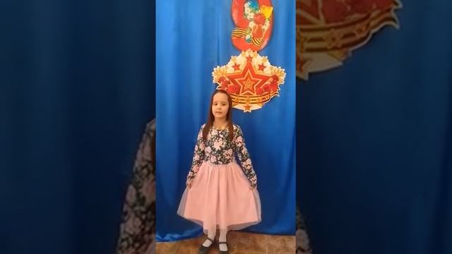 Стихотворение Вечный огонь  Чибисов