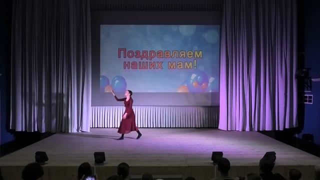 КОНЦЕРТ День матери 2022