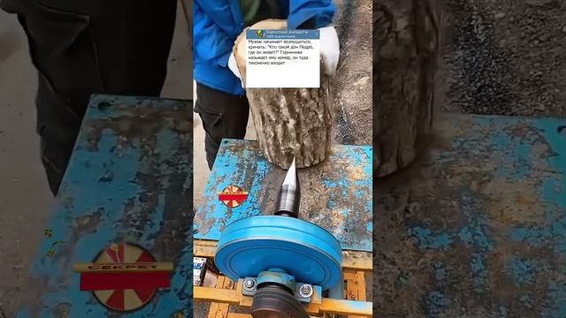 Анекдот Дон Педро и чужая супруга 😂 #приколы #смех #шутки #анекдоты #юмор #анекдот