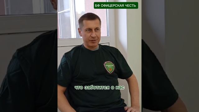 Орденоносец Анатолий готов к протезированию!