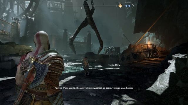 Пещеры гномов. Ярн Фоутр. Бог Войны # 17.\Dwarf caves. Jarn Foutre. God Of War # 17.