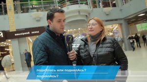 Экзамен. Грамматика