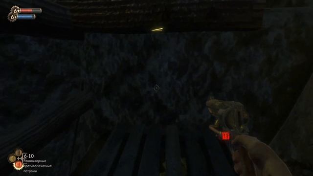 Скромняга мистер Баблс.... BioShock # 8 серия