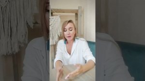 Квантовое мышление. Часть 2