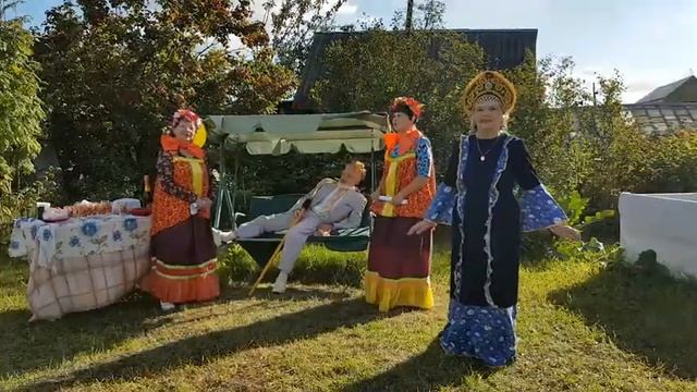 День города