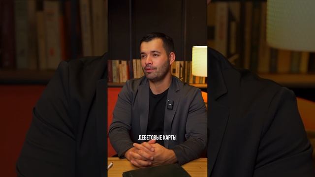 Как обычный человек может помочь развитию исламского банкинга? #исламскийбанкинг