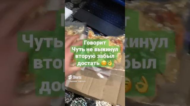 Легально Мухоморы купить красные пантерные  отзывы микродозинг разрешен в России легально