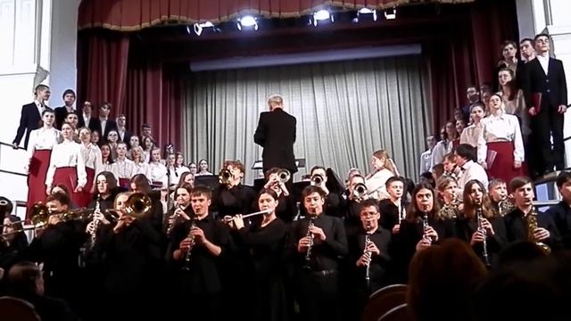 Духовой оркестр муз. училища и детский духовой оркестр "Созвездие"  - Прощание Славянки (21.03.2023)