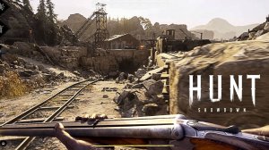 Hunt: Showdown 1896 ‧ Bounty Hunt ‧ θ