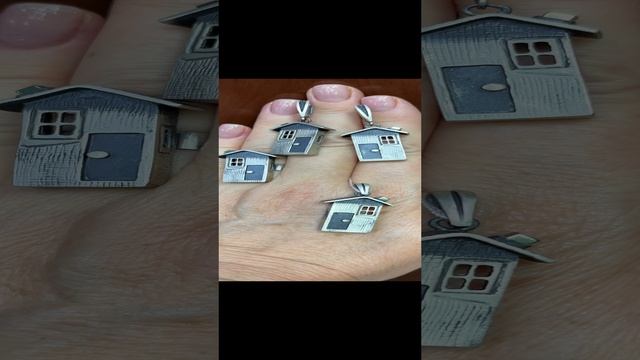 НОВИНКА!!! ДОМ из СЕРЕБРА! Ювелиры из Литвы.