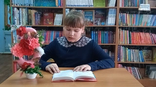 Муниципальный поэтический час «Мы славим женщину России»