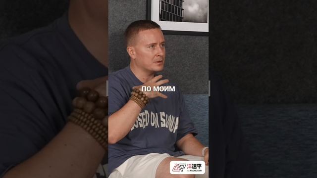 Сотрудничество России и Китая: новые проекты