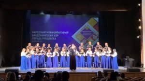 Семен Круглов Ныне отпущаеши