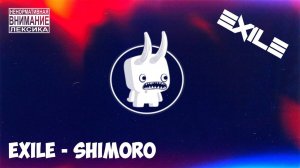 Exile - SHIMORO