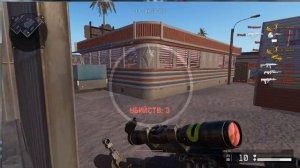 Warface-ПРОСТО ИГРА НА МЯСОРУБКЕ