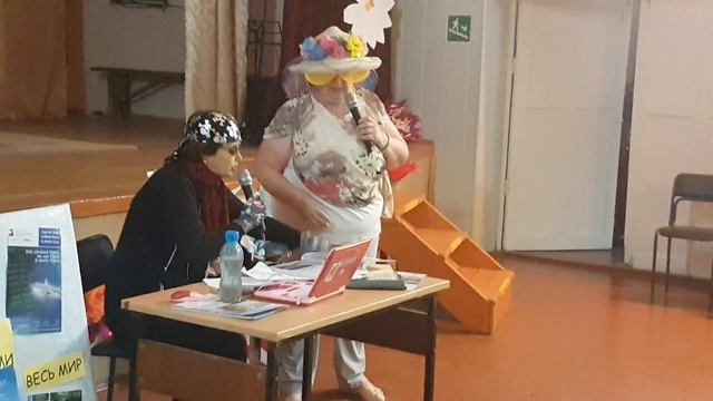 Муха - Цокотуха  едет  в  отпуск