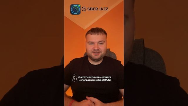 ТОП сервисов для управления командой на удаленке