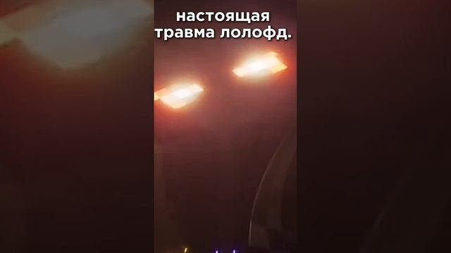 Шангин, прощай. #лололошка