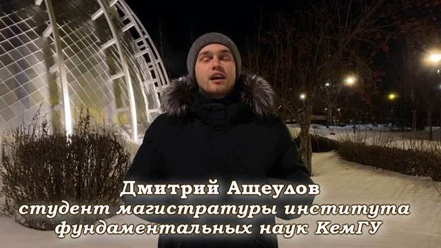 Муниципальная сетевая акция «Для девчонок озорных, милых, добрых, дорогих»