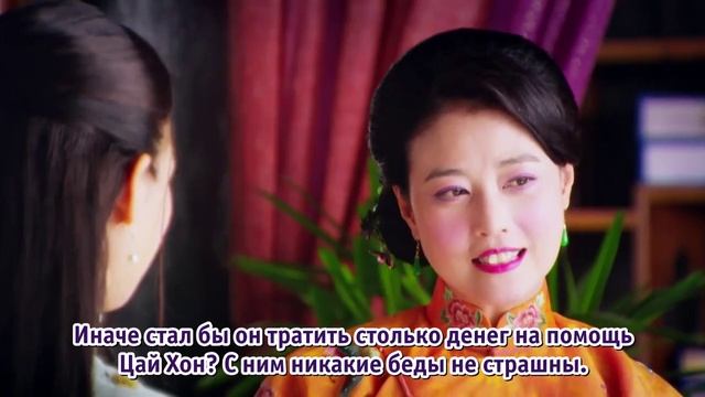 В плену любви 1 сезон 12 серия