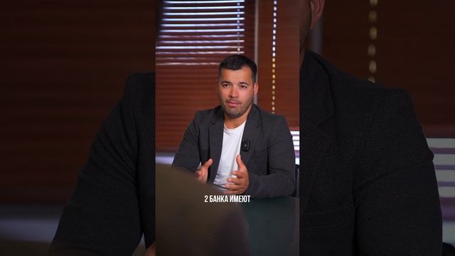 Сколько организаций оказывают финансовые услуги по шариату? #исламскийбанкинг