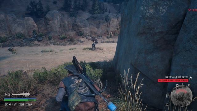 Как Дик умирал или база смерти какая то...... Жизнь после # 14 \Days Gone #14