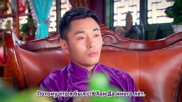 В плену любви 1 сезон 13 серия