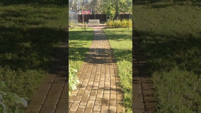 Чистка швов тротуарной плитки от травы и мусора.
