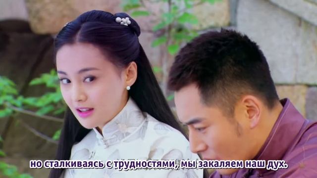 В плену любви 1 сезон 10 серия