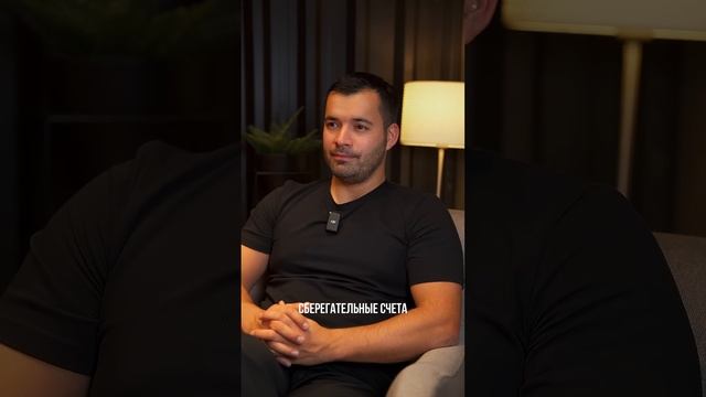 Чем отличаются партнерский банкинг и исламский банкинг? #исламскийбанкинг