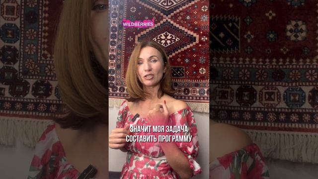 Сессия до тура, зачем?