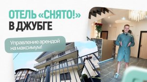22 августа 2024 г.