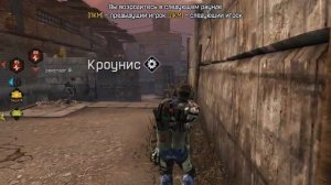 Warface КВ (Фабрика) __Здрасте__ : Сибник.ру