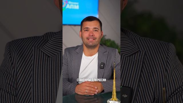 Россия подписала меморандум о сотрудничестве с организацией AAOIFI #исламскийбанкинг