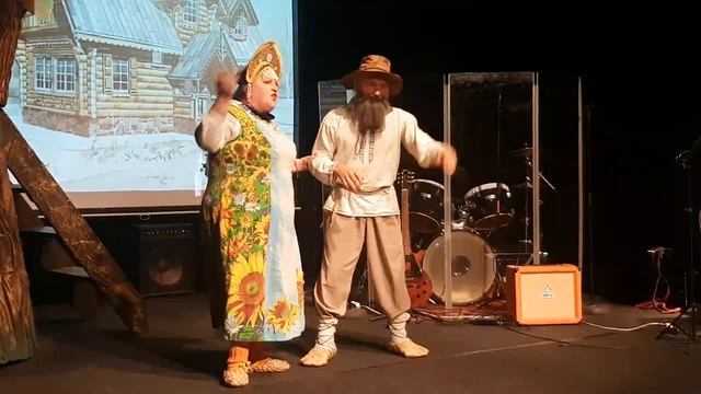 Сказка о рыбаке и рыбке