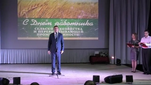 Концерт ко дню работников сельского хозяйства в Усть-Ишиме  2023