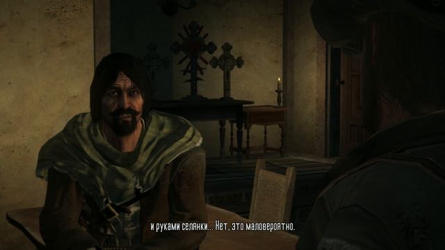 Red Dead Redemption 1 (Часть 10)