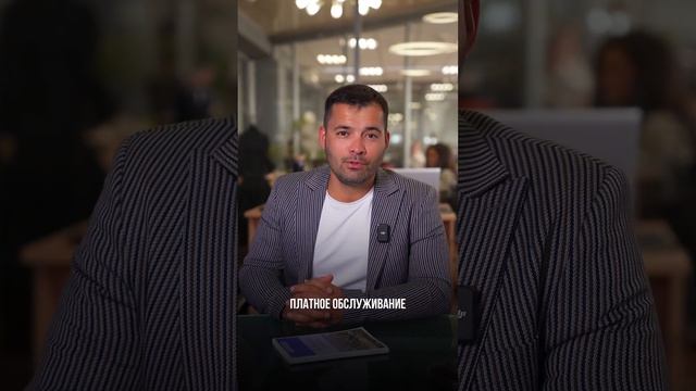 Исламская карта от «Т-Банк» #исламскийбанкинг