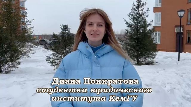 Муниципальная сетевая акция «Для девчонок озорных, милых, добрых, дорогих»