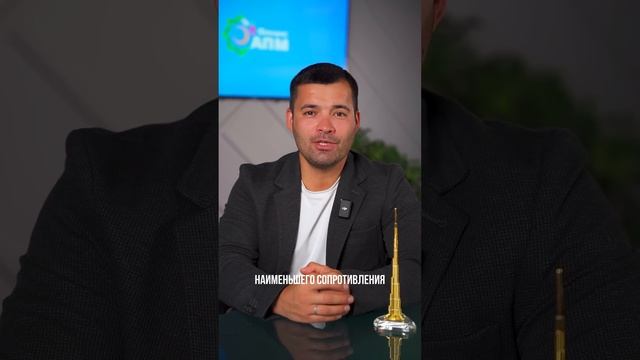 Две крайности мусульман #исламскийбанкинг