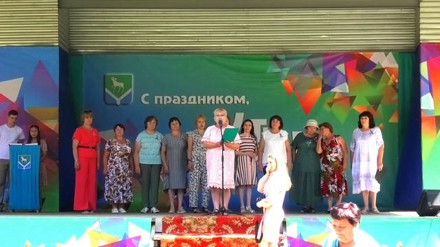 День семьи - день молодёжи 8 июля  2023г. в Усть-Ишиме