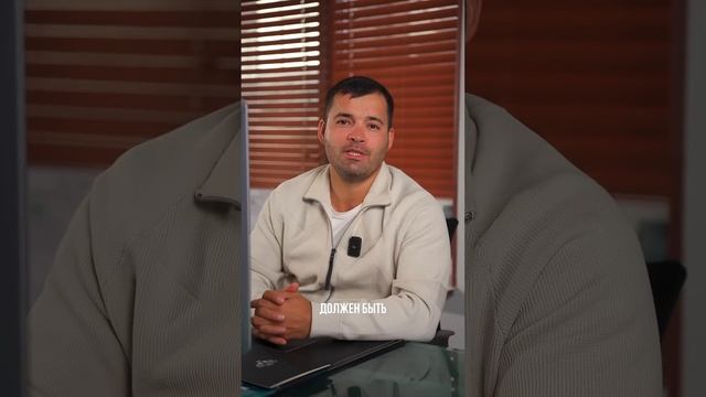 Как обеспечить исполнение обязательств по договору? #исламскийбанкинг