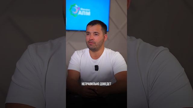 Совет тем кто работает в сфере исламских финансов #исламскийбанкинг