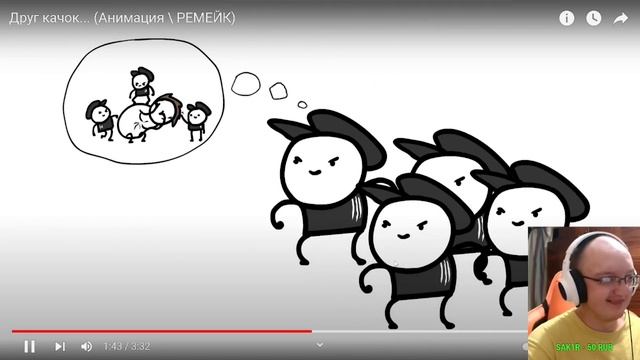 Реакция Пчелы на ZAKATOONА Друг качок... (Анимация \ РЕМЕЙК)