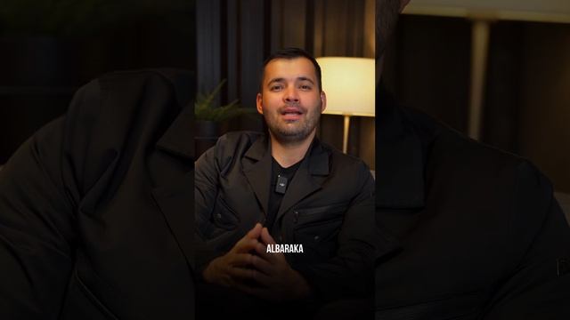 Исламский банкинг в Германии #исламскийбанкинг
