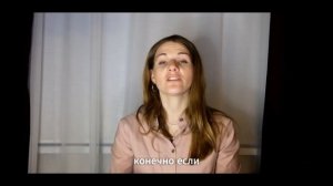 Мини-курс по профилактике послеродовой депрессии
4. Как быть в ресурсе